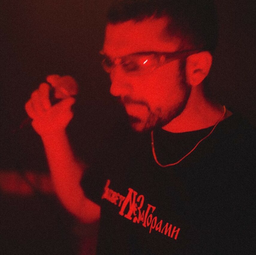 Kourosh - Ode to Lianne - Amsterdam Roots Festival